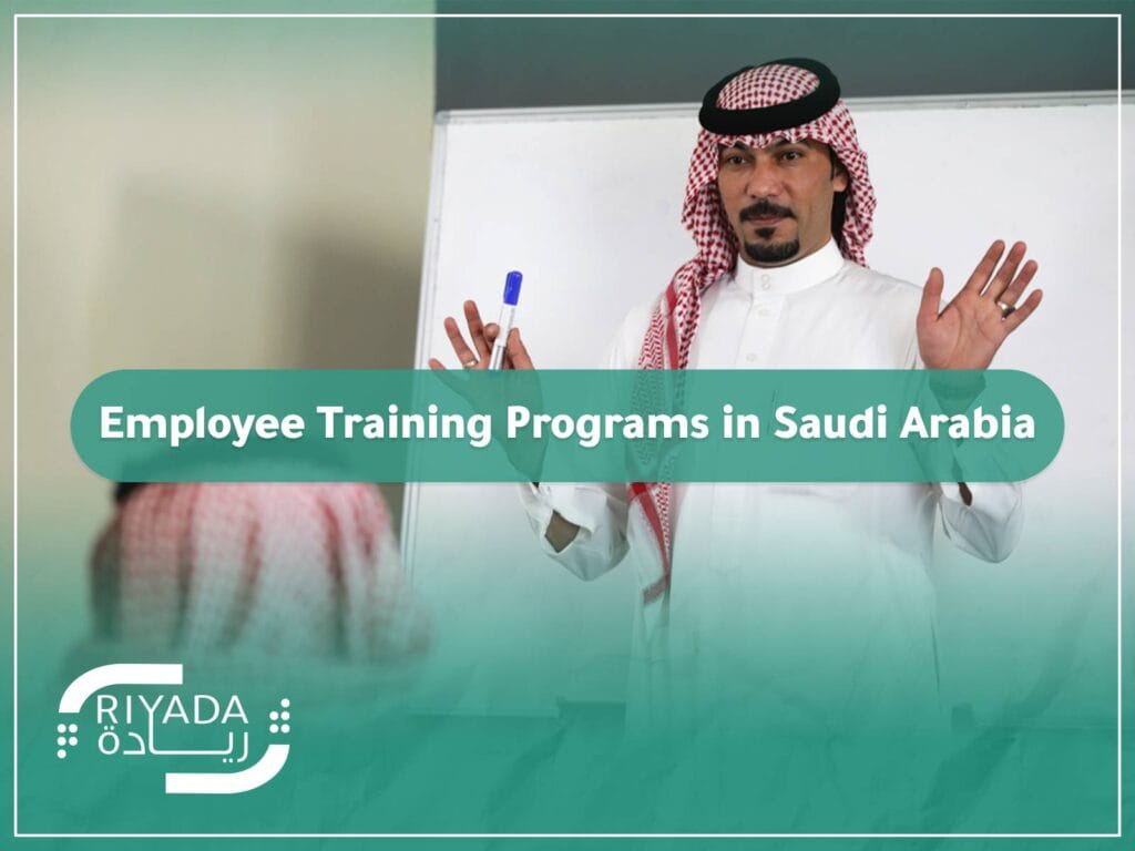 Employee Training Programs in Saudi Arabia - RIYADA KSA