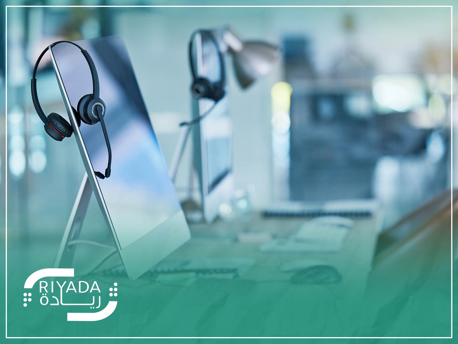 Call Center Management Companies in Saudi Arabia