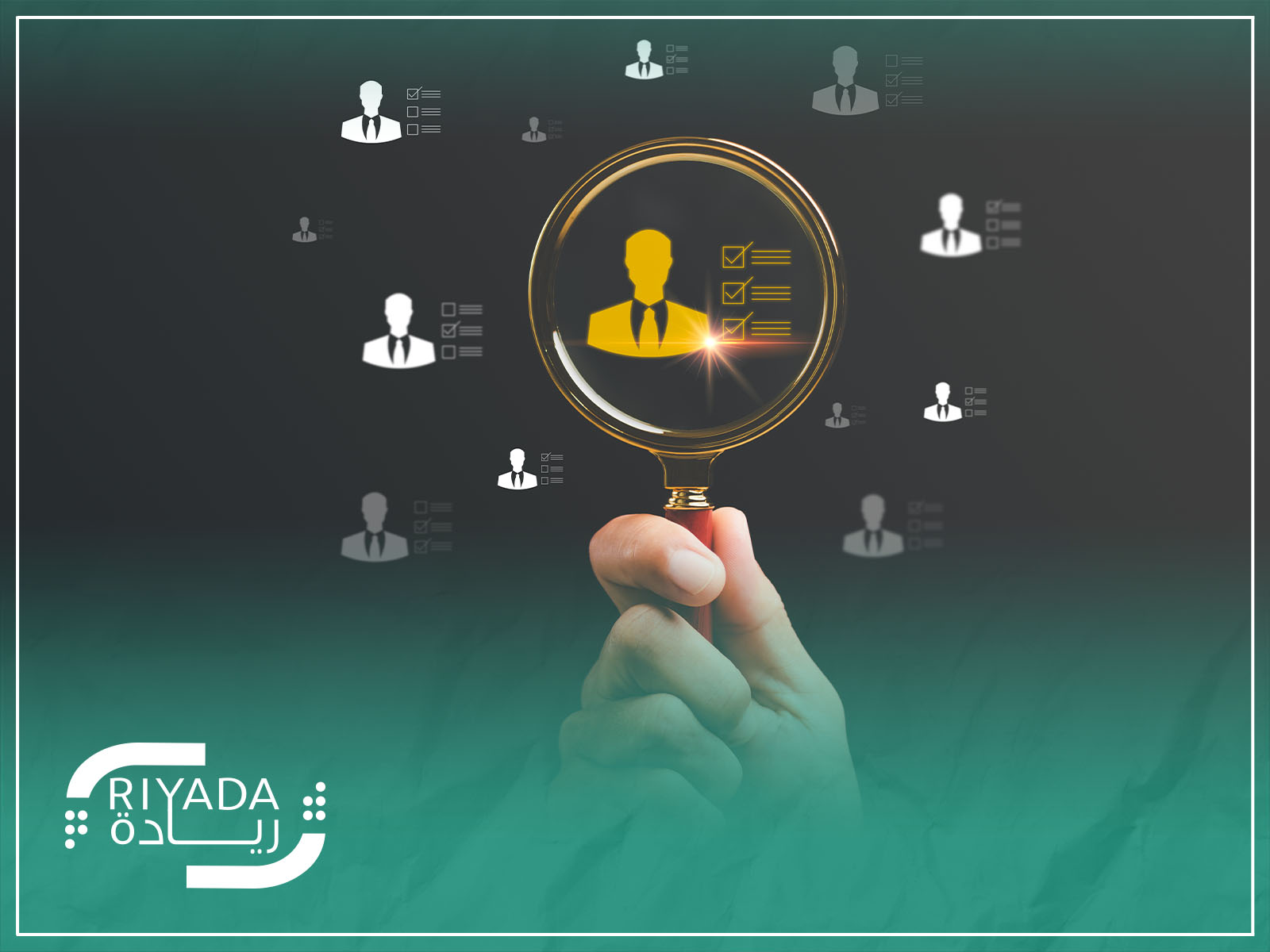 HR Analytics: Driving Strategic Recruitment in Saudi Arabia